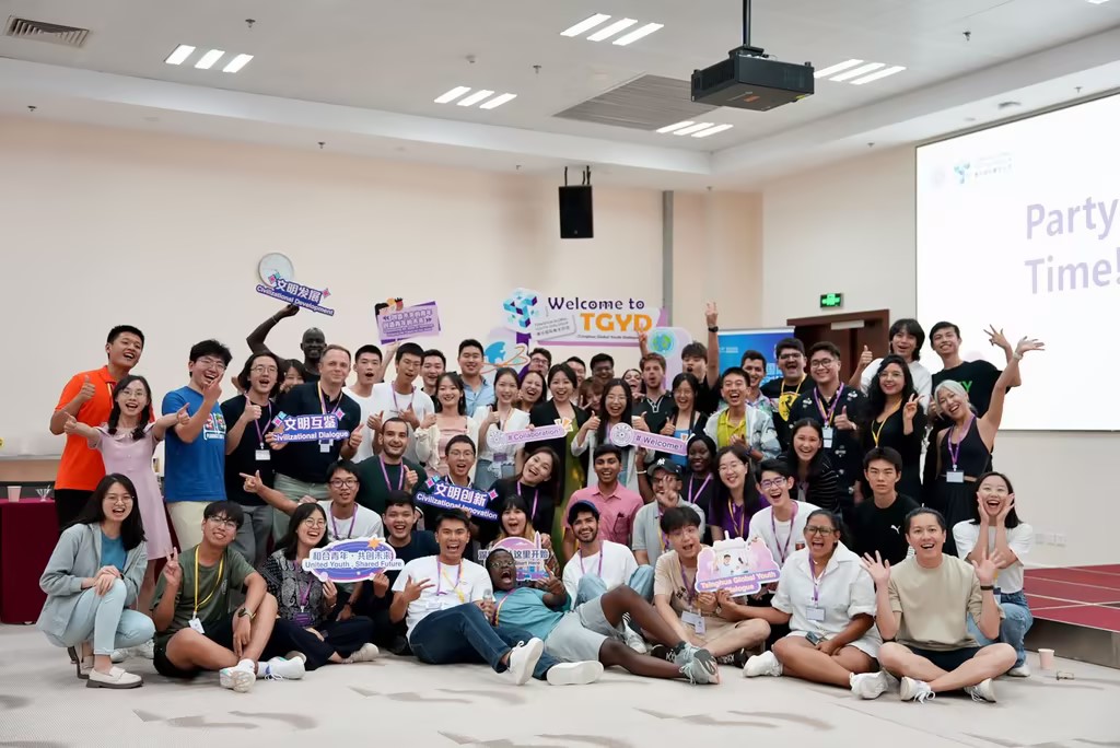 TSINGHUA GLOBAL YOUTH DIALOGUE